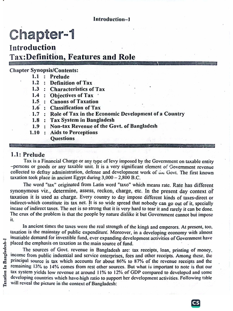 Chapter-01 Introduction | PDF