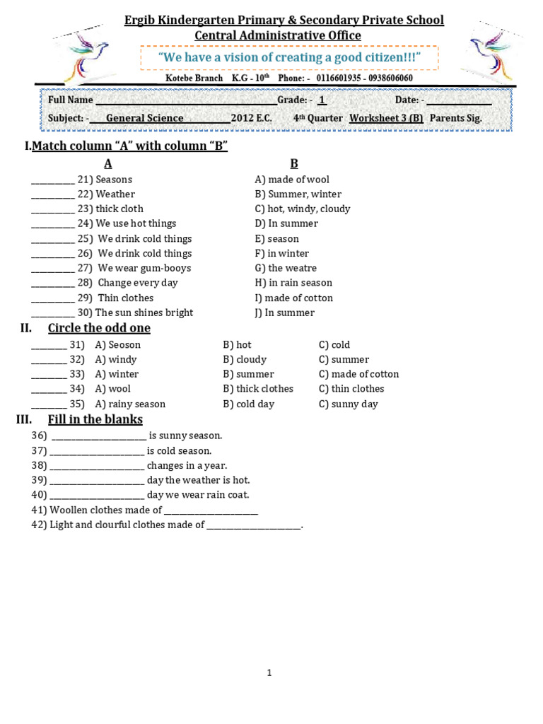GRADE 1GS Worksheet 3 (B) | PDF