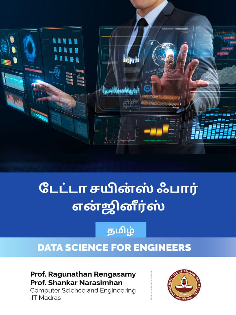 Data Science For Engineers | PDF