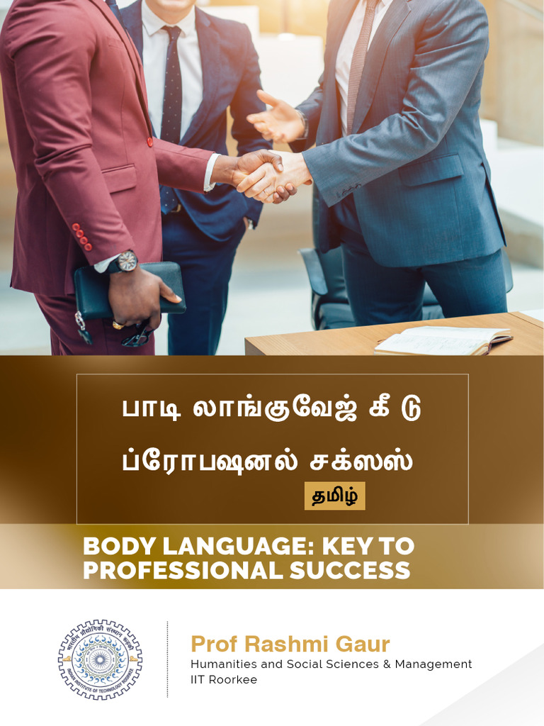 Body Language - Key To Professional Success | PDF