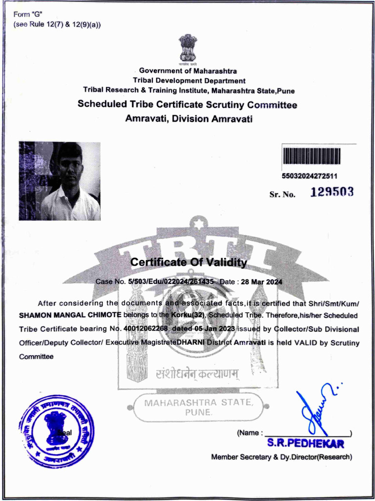 Certificate of Validity | PDF