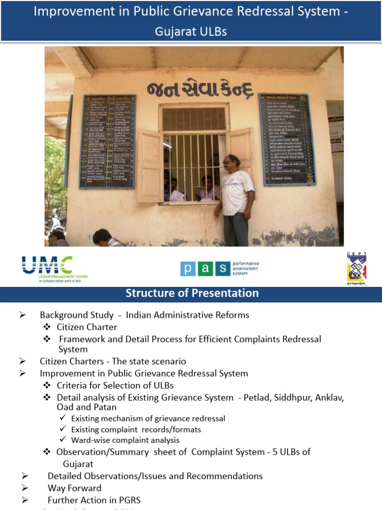 Public Grievance Redressal System - UMC Final | PDF