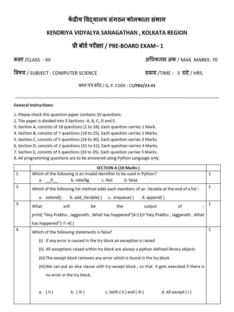 Xii CS 13.12.23 QP PB1 | PDF