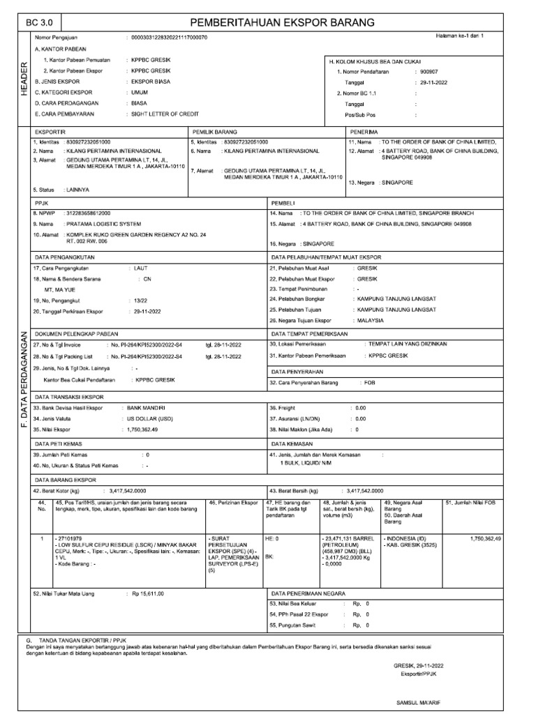 Peb Kilang Pertamina Aju 070-2 | PDF