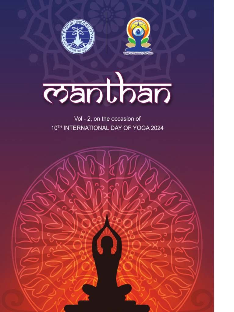 Manthan Anurag | PDF