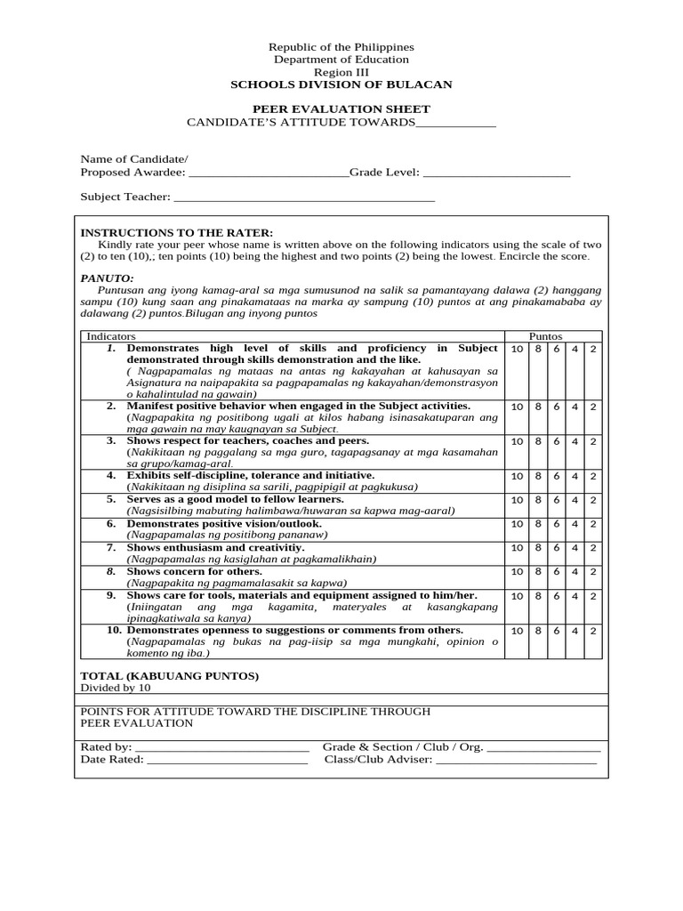 Appendix 5 Rating Sheet For Outstanding Performance | PDF