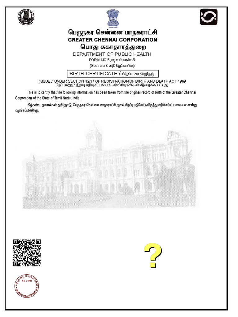 Signed CORPBIRTHTAMIL B-2023 33-16407-000144 | PDF