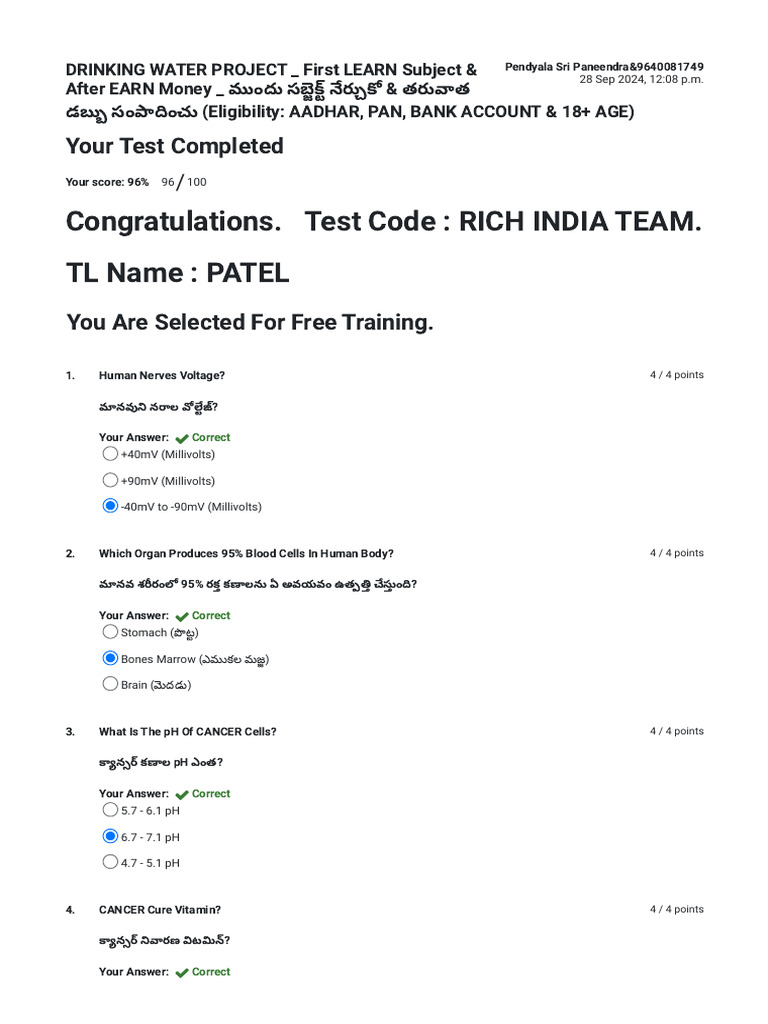 Pendyala Sri Paneendra | PDF | Chemistry | Wellness