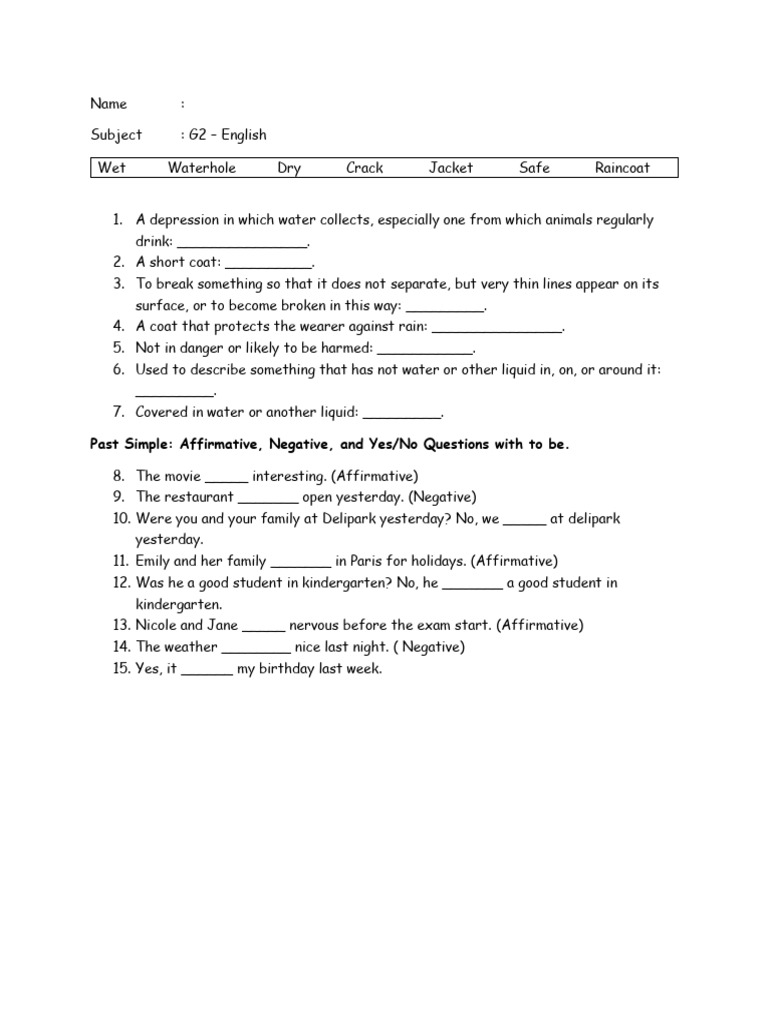G2 English 1 | PDF