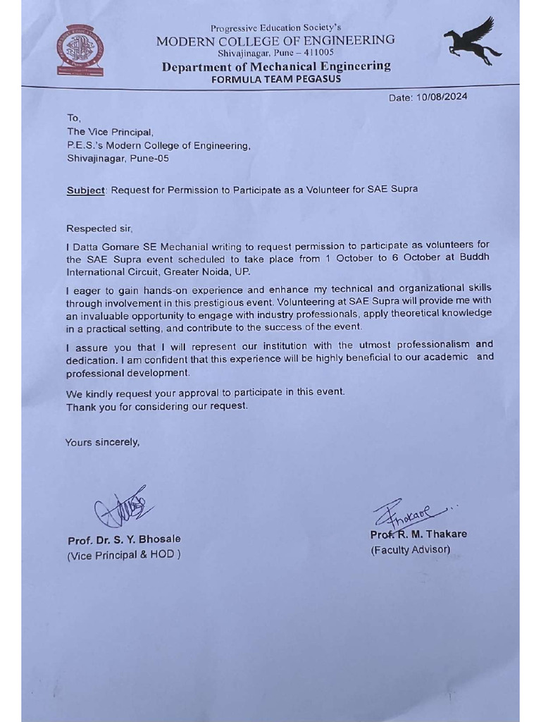 Permission Letter | PDF