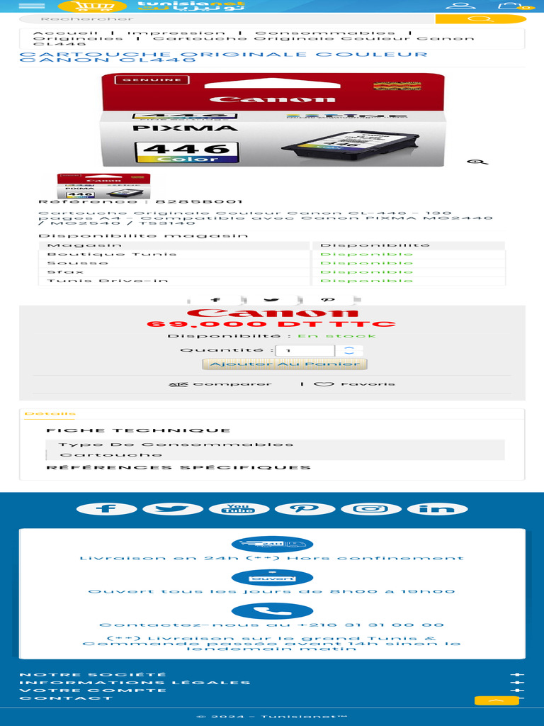 Cartouche Originale Couleur Canon CL446 | PDF
