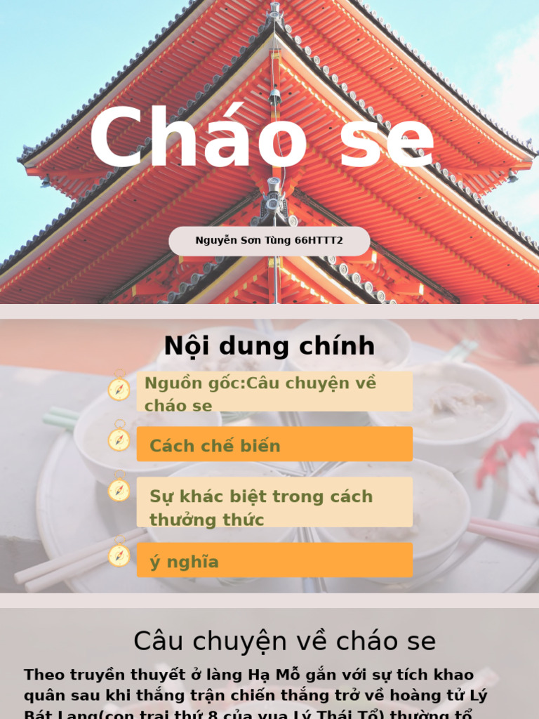 Cháo se | PDF