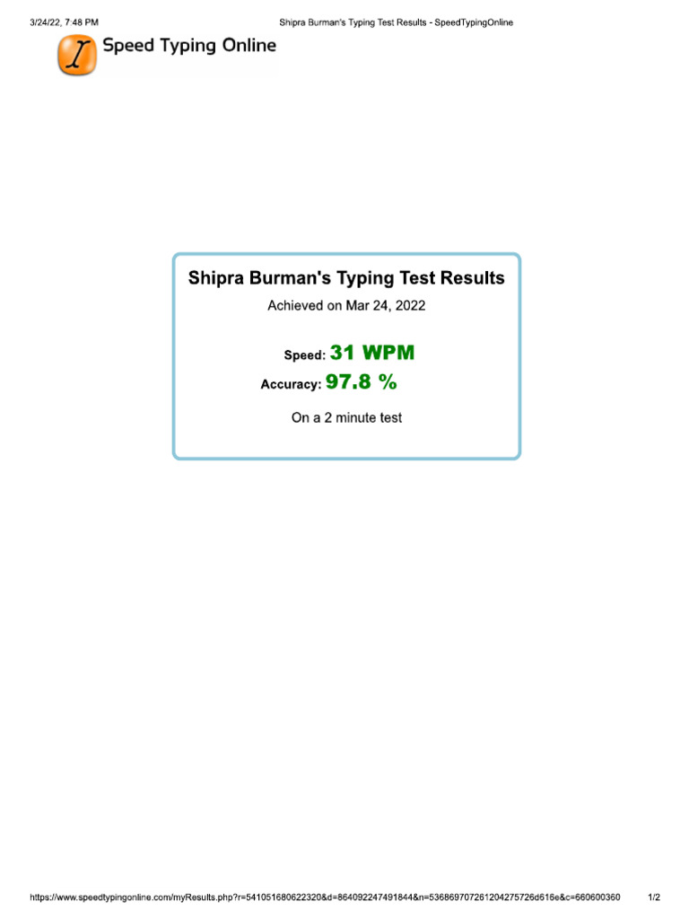 Shipra Burman Typing Test 1 | PDF