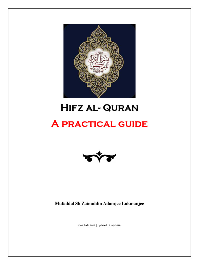 Hifz Al Quran A Practical Guide | PDF