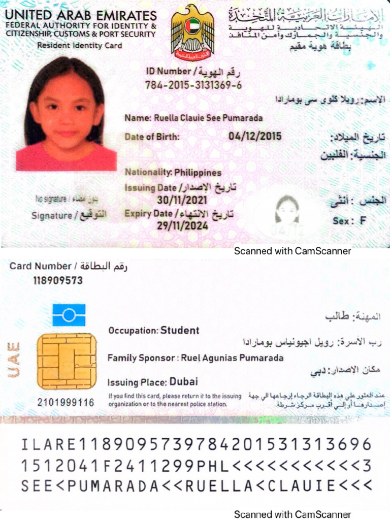 Ruella Clauie Emirates ID | PDF