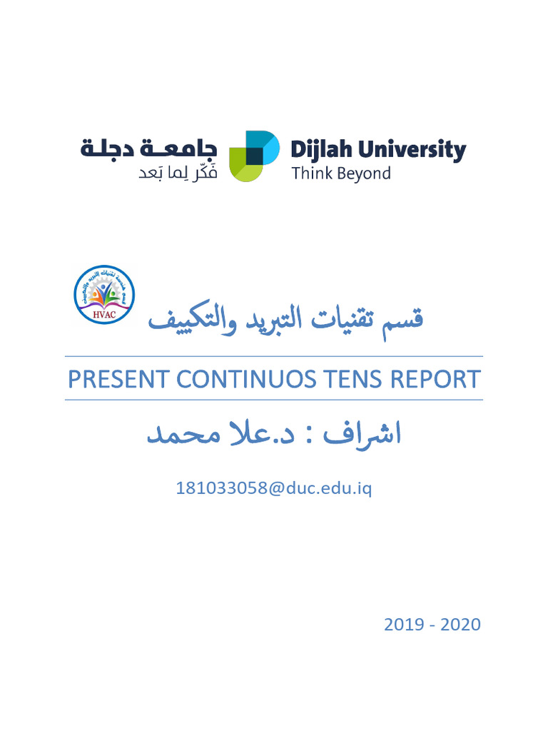 Present Continuous Tense Report | PDF