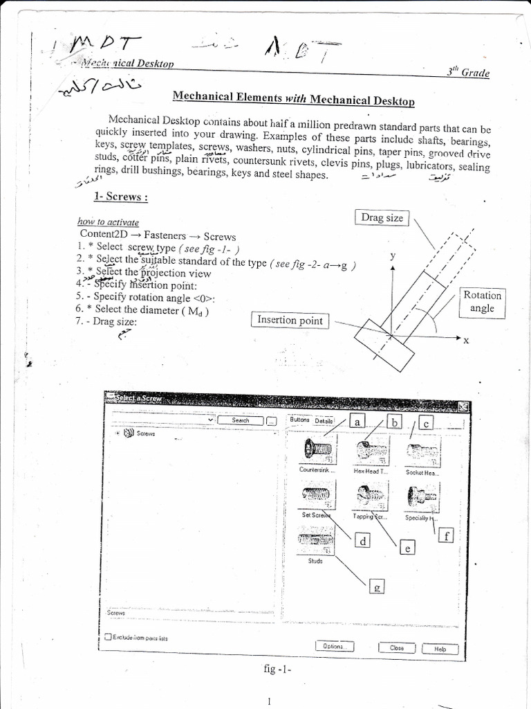 Mechanical Desktop | PDF
