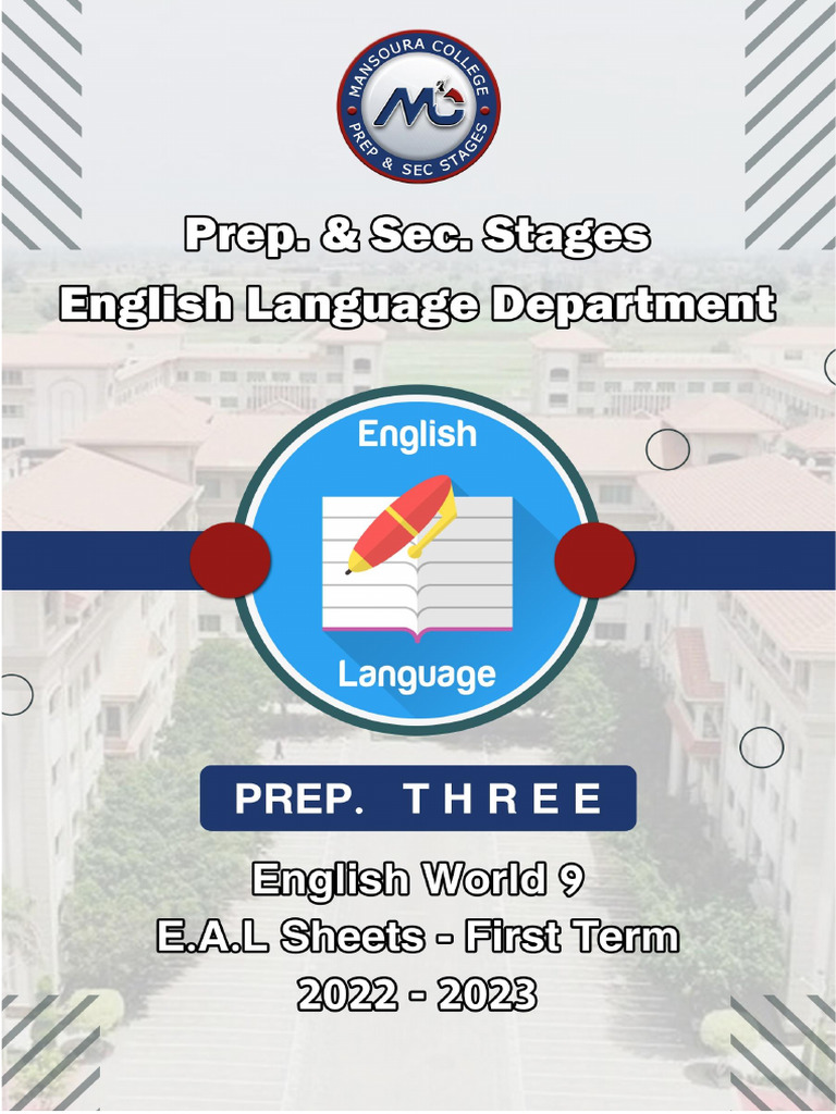 AL Prep 3 1st Term Revision Sheet Final | PDF