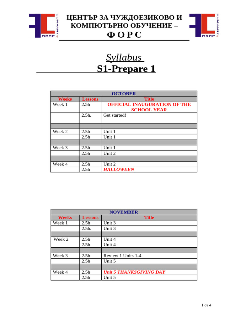 S1 - Prepare 1 | PDF