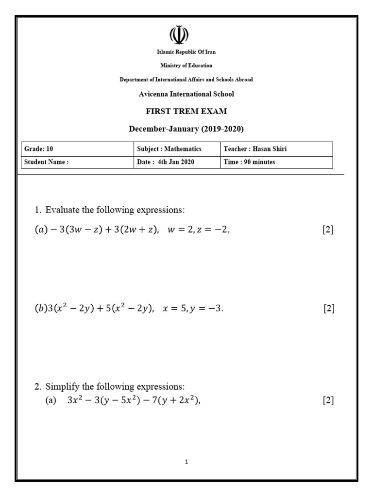 AIS 10 1st Term | PDF