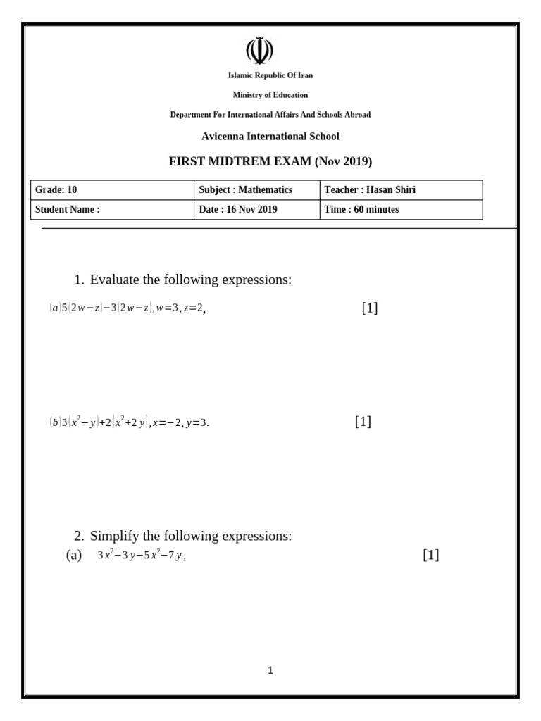 AIS Midterm Exam | PDF