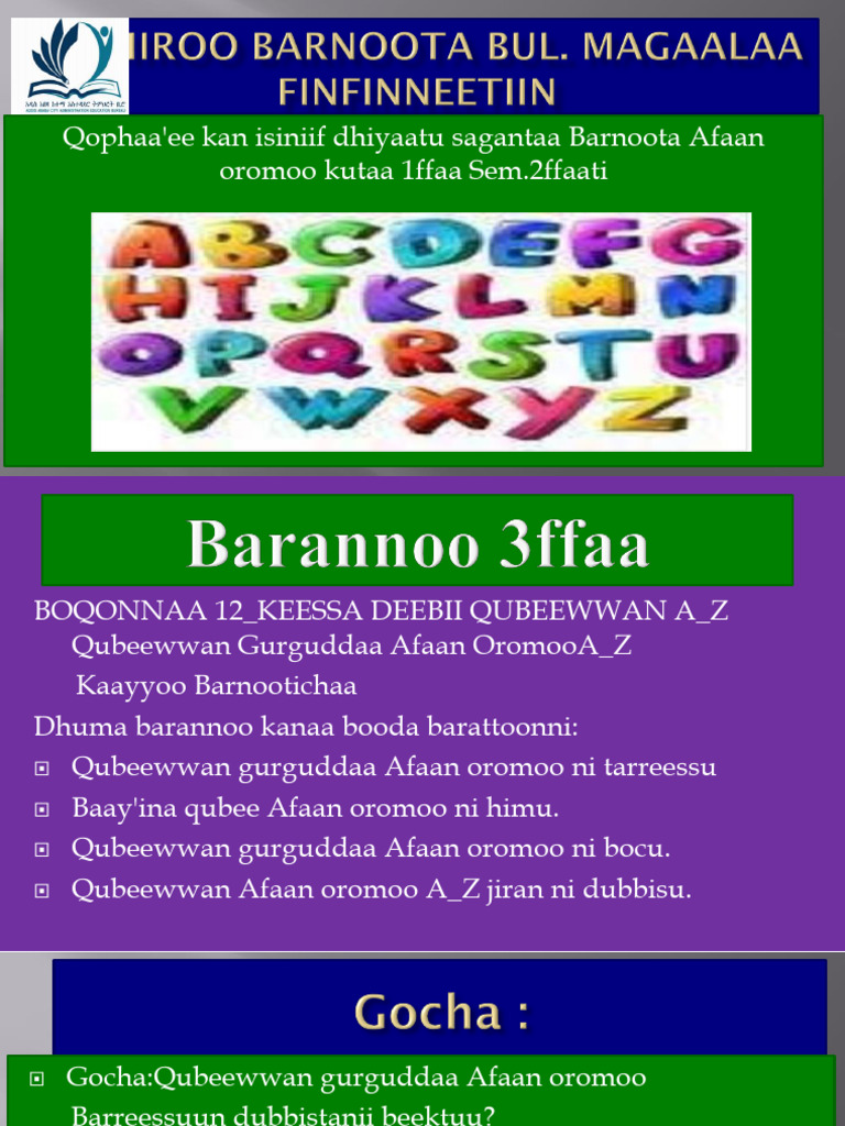 Afaan Oromoo Kutaa 1ffaa 3ffaa | PDF