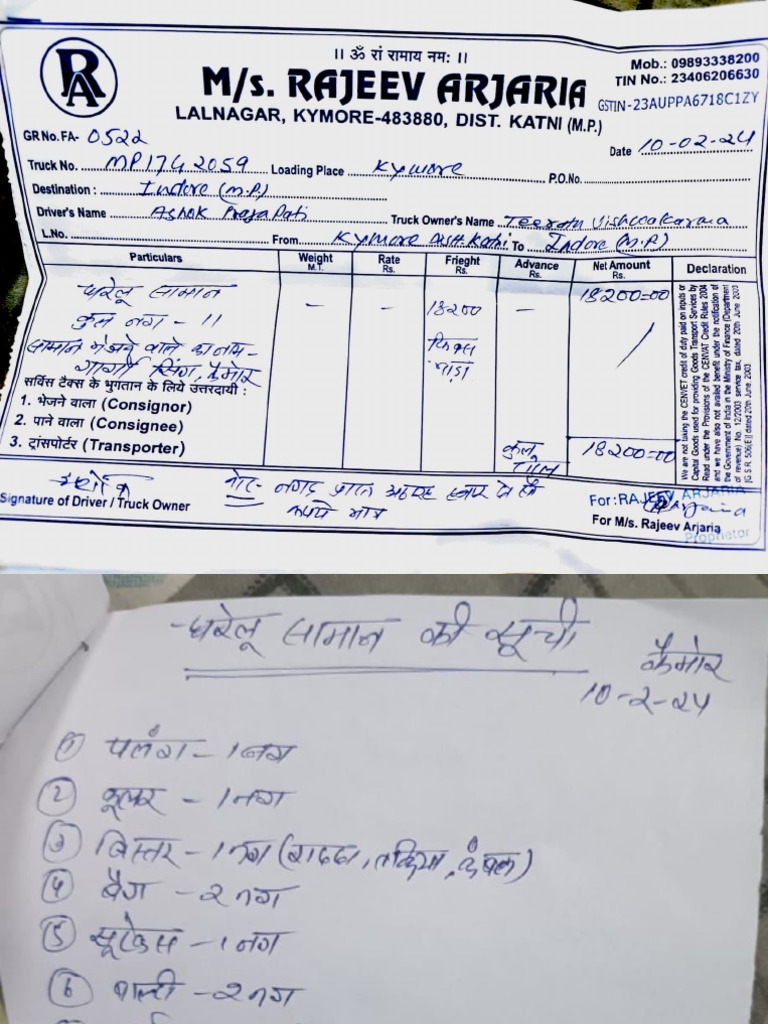 Transport Bill | PDF