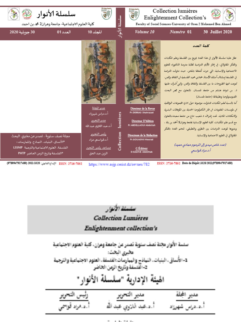 .Trashed 1731437061 Sommaire | PDF