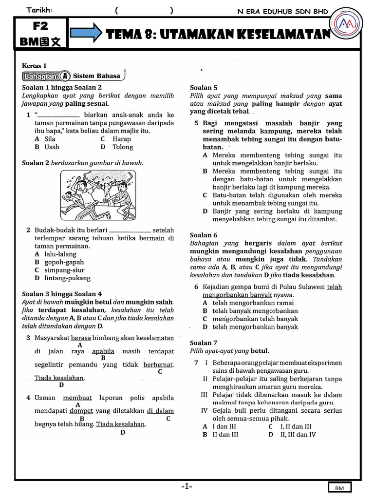 F2 BM Tema 8-9-10 | PDF