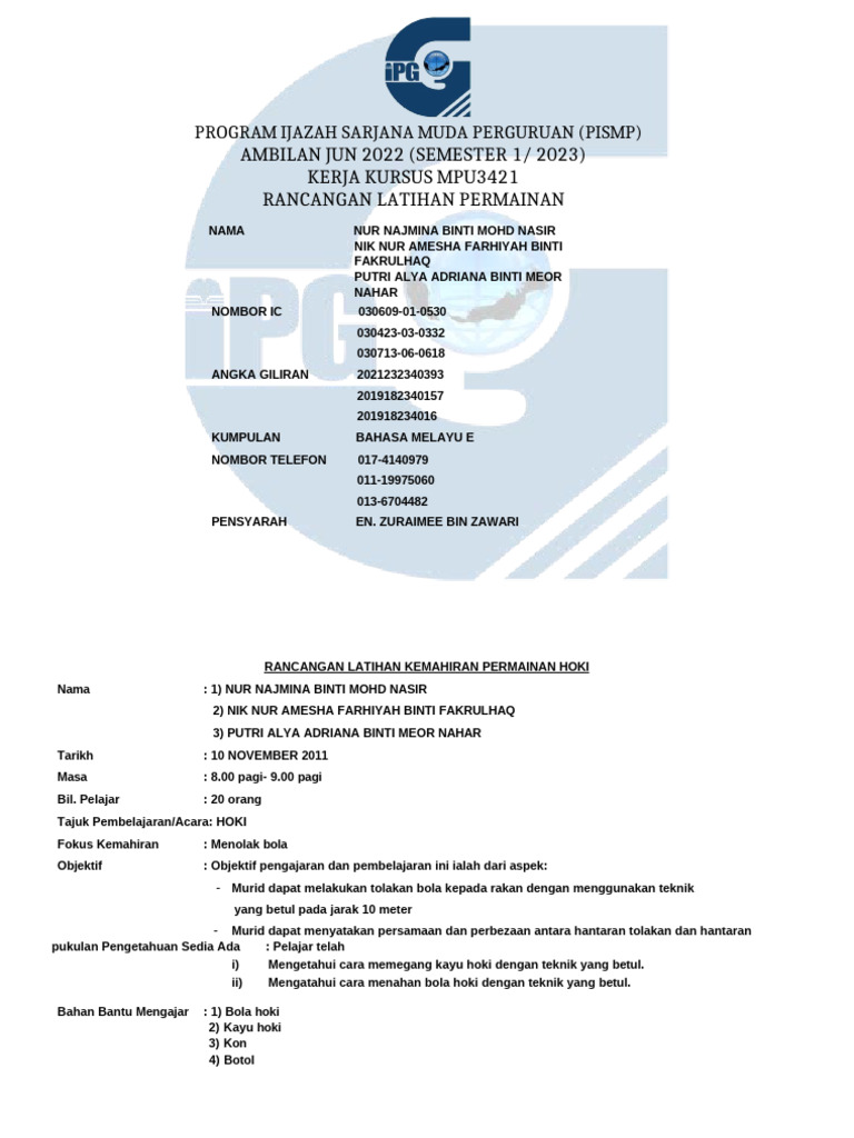 RLK Hoki Kemahiran Menolak | PDF