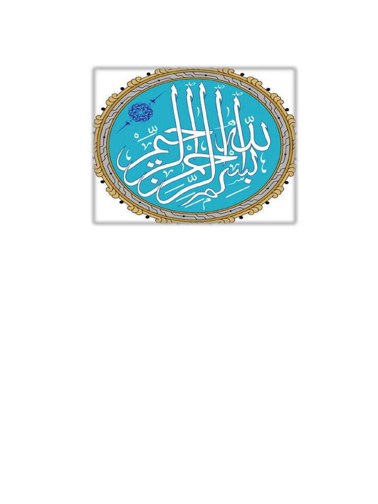 Quantum Calculus | PDF