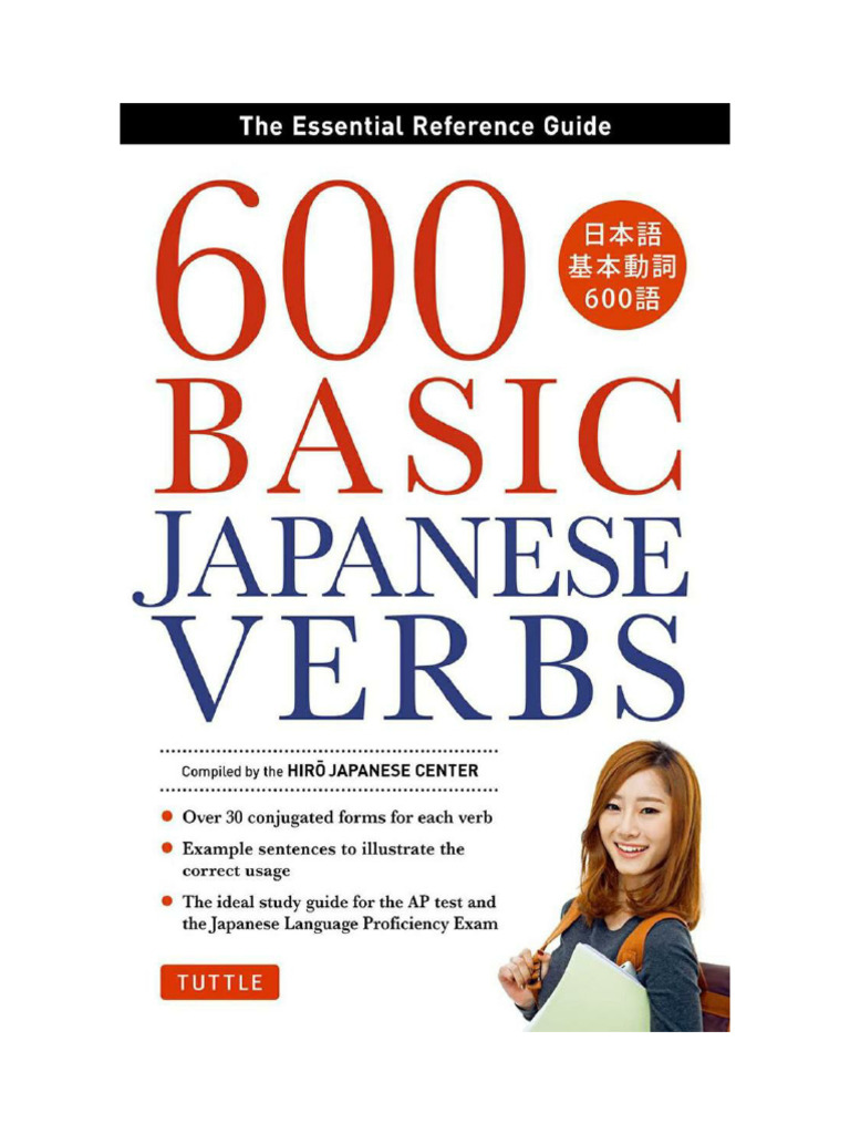 600 Basic Japanese Verbs | PDF