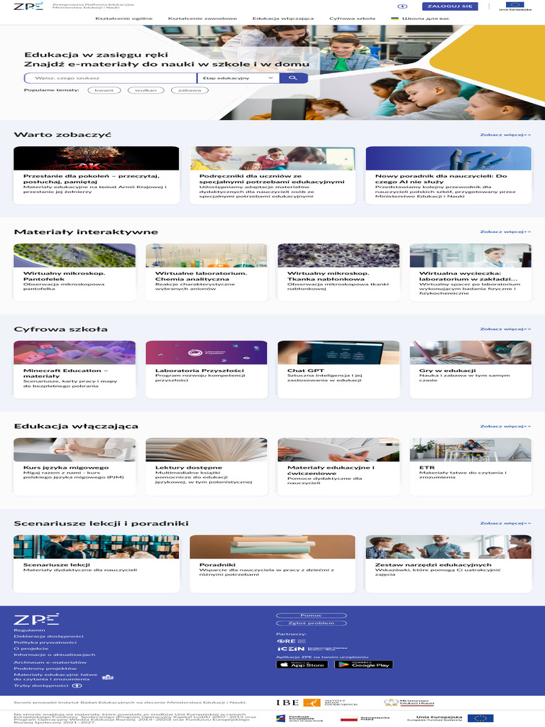 Zintegrowana Platforma Edukacyjna | PDF