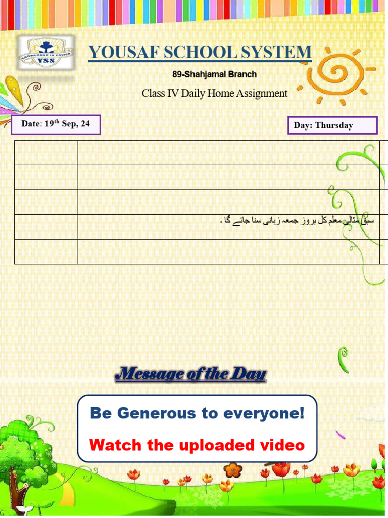 Daily Diary Grade IV 19th Sep 2024 | PDF