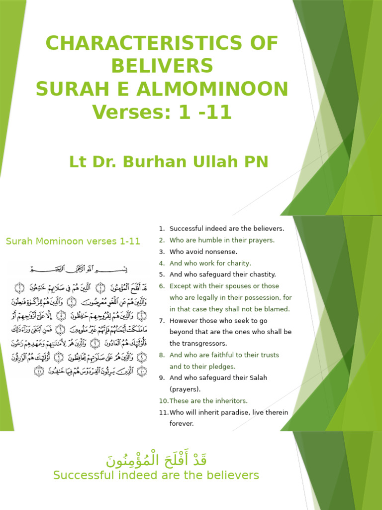 Surah_Mominoon_Ayah_1_11 | PDF