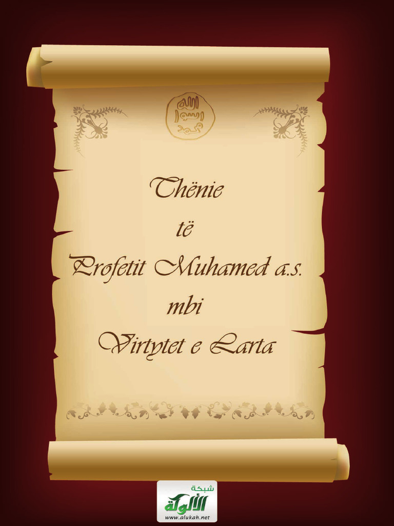 Thenie Te Profetit Muhamed | PDF