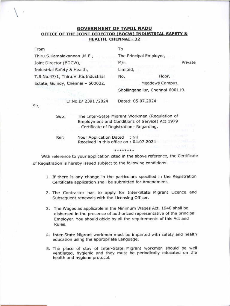 RC Format - ISMW | PDF