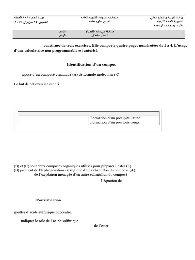 Exercice 1 (6 Points) Identification D'un Composé Organique | PDF