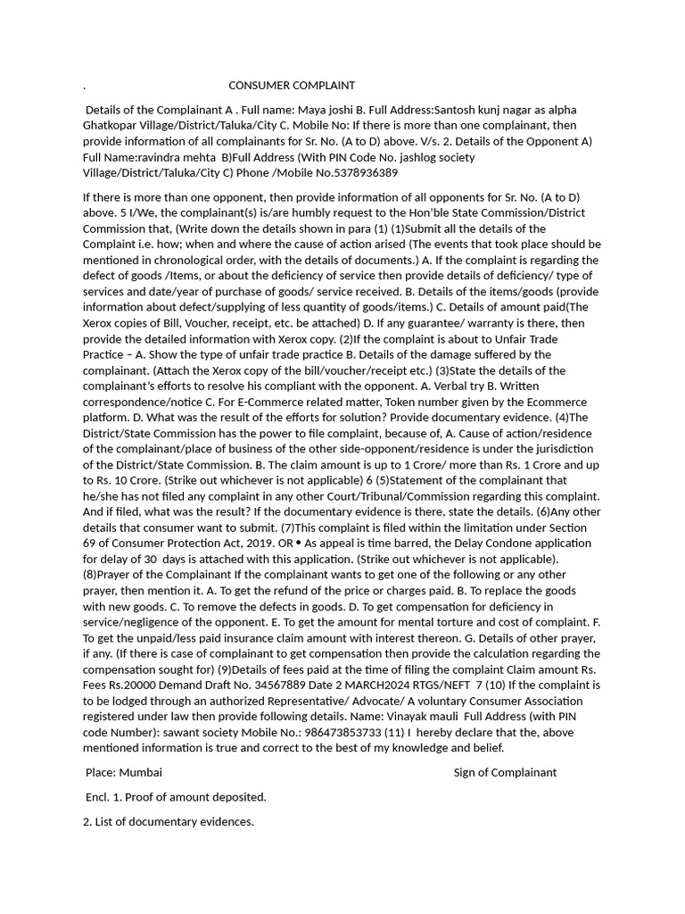 Consumer Complaint | PDF