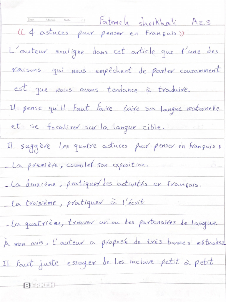 Scanned Document 2 | PDF