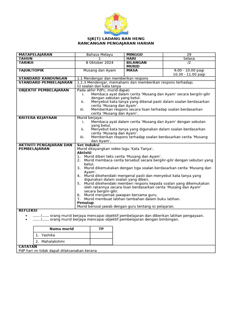 RPH BM T1 (1.1.3) | PDF