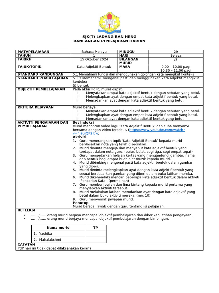 RPH BM T1 (5.1.3) | PDF