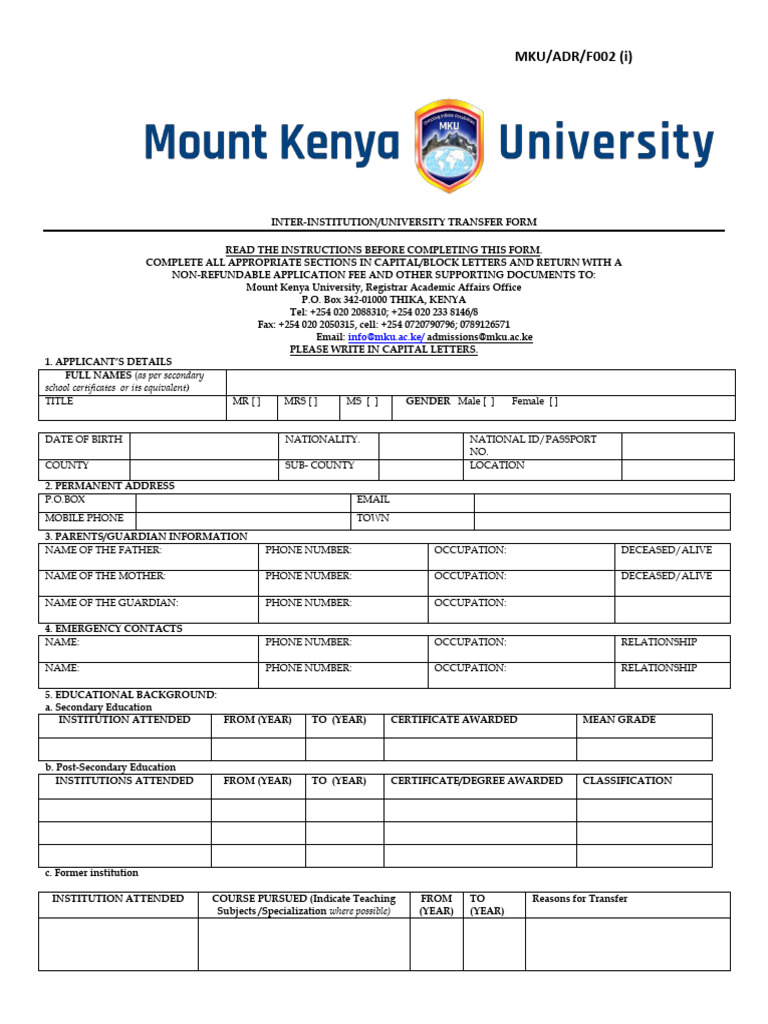 Inter University Transfer Form | PDF