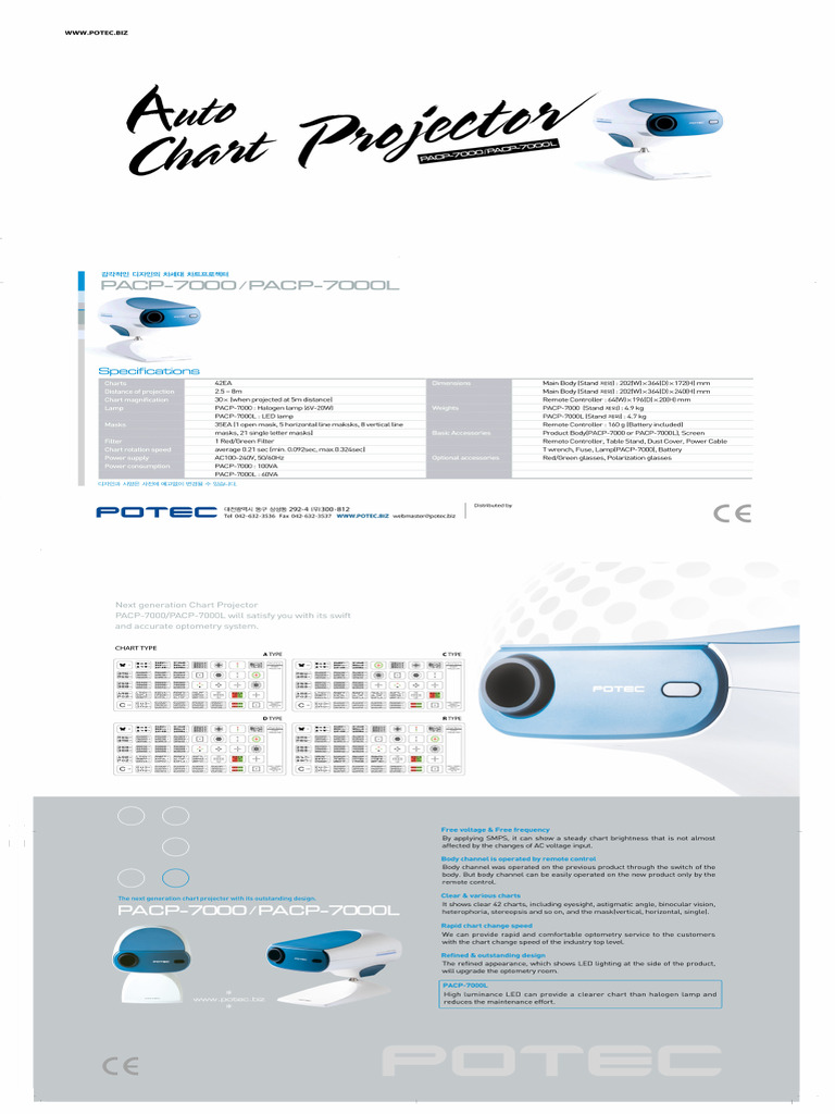 Potec Pacp-7000 | PDF