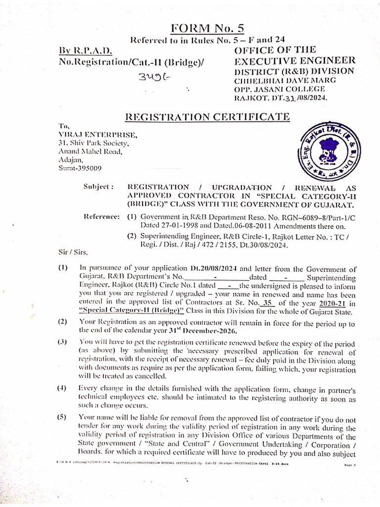 Bridge Category Certy | PDF