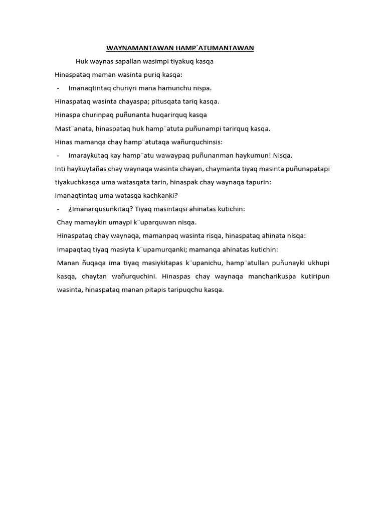 Waynamantawan Hamp | PDF