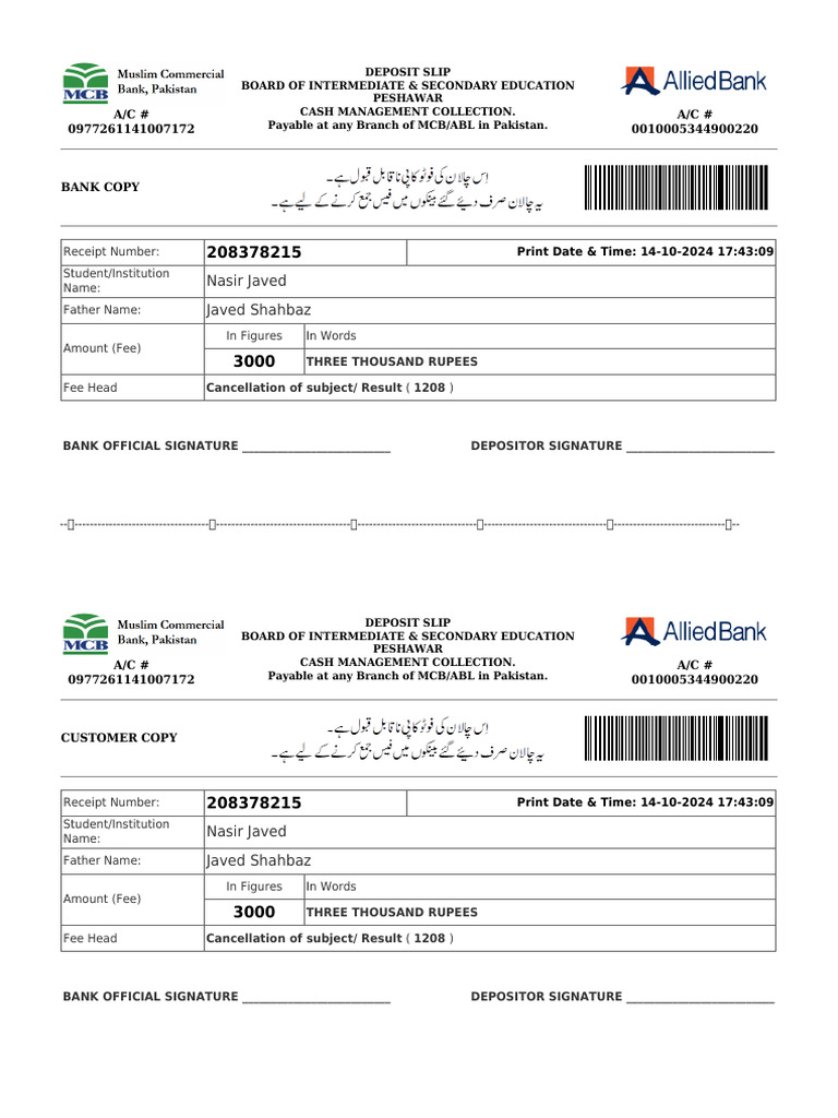 BISEP Fee Challan | PDF