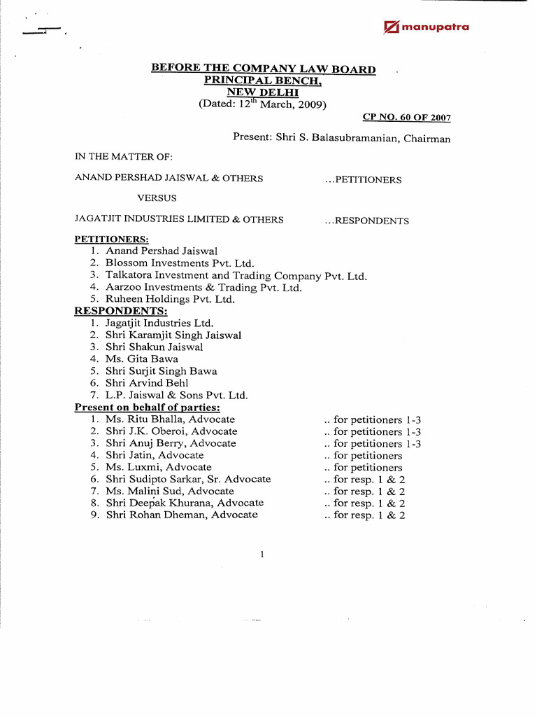 Anand Case | PDF
