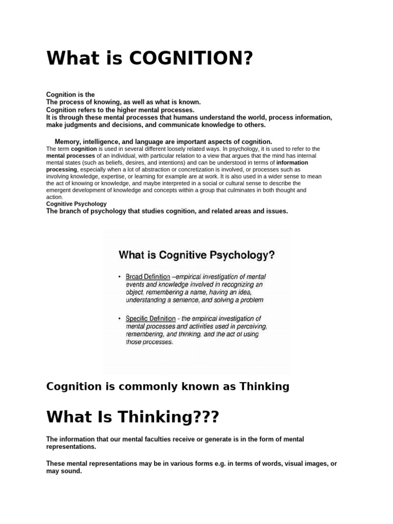 What Is COGNITION | PDF