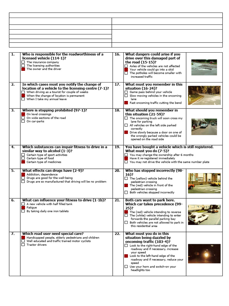DTRS Theory Test | PDF